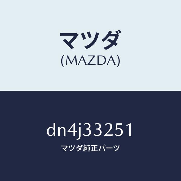 【注意】こちらの商品は、掲載データが古い為、《価格の変更》《生産終了》の部品がある場合がございます！ご注文後こちらからのご連絡をお待ちください。