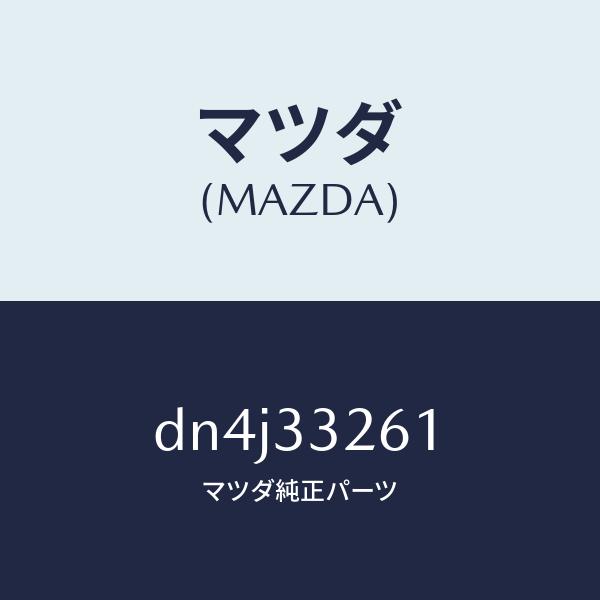 【注意】こちらの商品は、掲載データが古い為、《価格の変更》《生産終了》の部品がある場合がございます！ご注文後こちらからのご連絡をお待ちください。