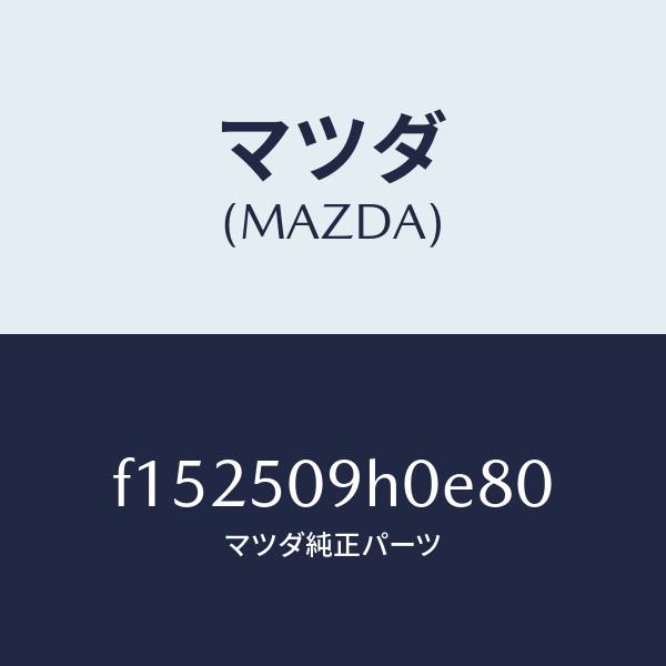 【注意】こちらの商品は、掲載データが古い為、《価格の変更》《生産終了》の部品がある場合がございます！ご注文後こちらからのご連絡をお待ちください。