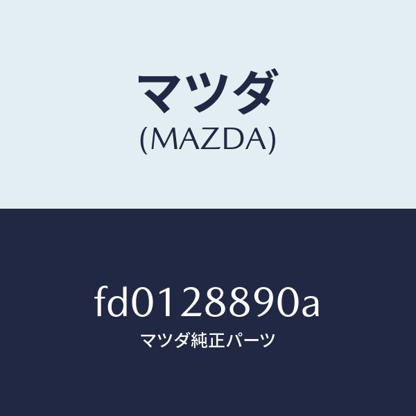 【注意】こちらの商品は、掲載データが古い為、《価格の変更》《生産終了》の部品がある場合がございます！ご注文後こちらからのご連絡をお待ちください。