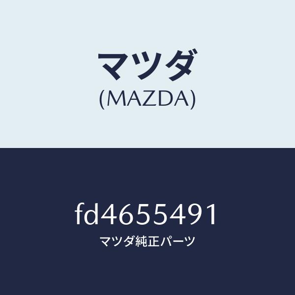 【注意】こちらの商品は、掲載データが古い為、《価格の変更》《生産終了》の部品がある場合がございます！ご注文後こちらからのご連絡をお待ちください。