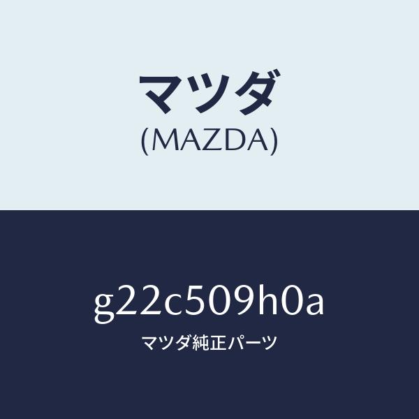 【注意】こちらの商品は、掲載データが古い為、《価格の変更》《生産終了》の部品がある場合がございます！ご注文後こちらからのご連絡をお待ちください。