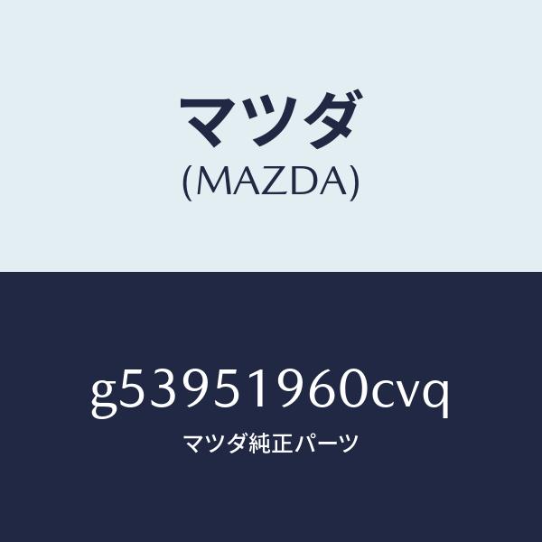 【注意】こちらの商品は、掲載データが古い為、《価格の変更》《生産終了》の部品がある場合がございます！ご注文後こちらからのご連絡をお待ちください。
