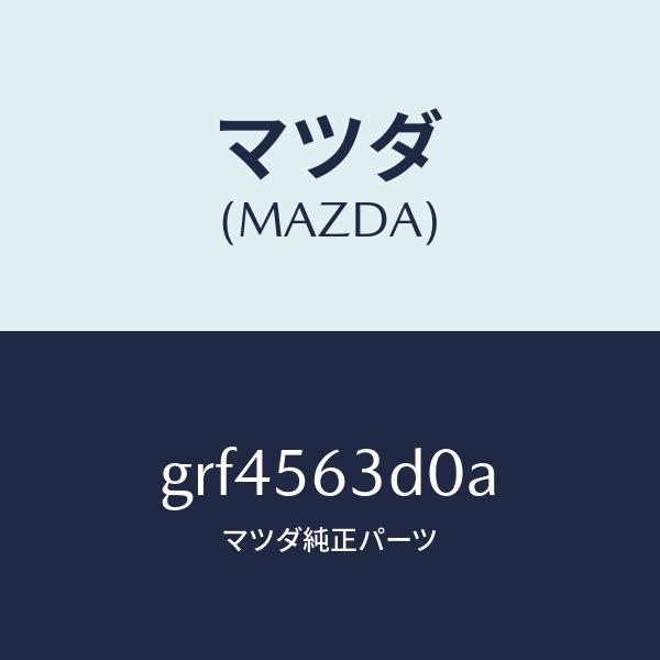 【注意】こちらの商品は、掲載データが古い為、《価格の変更》《生産終了》の部品がある場合がございます！ご注文後こちらからのご連絡をお待ちください。