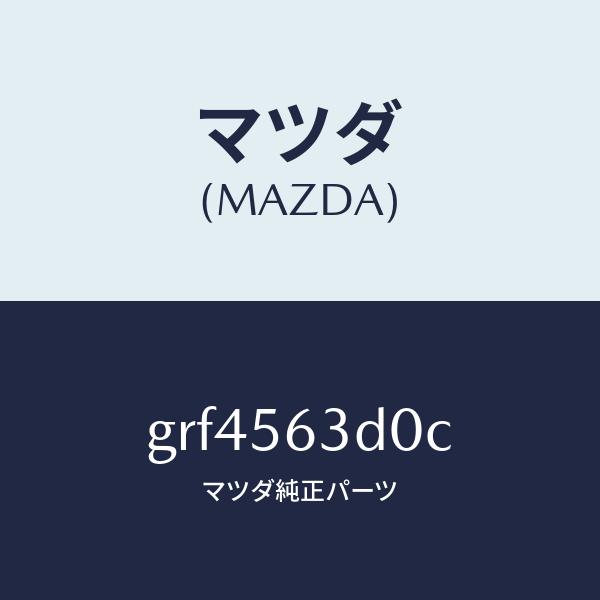 【注意】こちらの商品は、掲載データが古い為、《価格の変更》《生産終了》の部品がある場合がございます！ご注文後こちらからのご連絡をお待ちください。