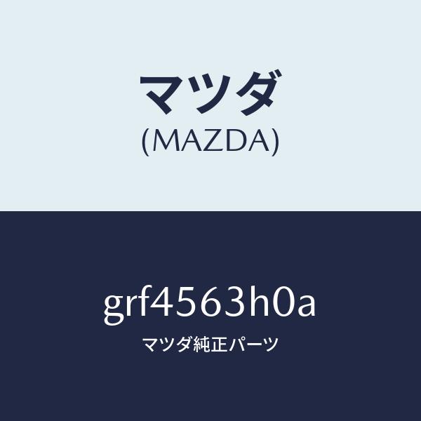【注意】こちらの商品は、掲載データが古い為、《価格の変更》《生産終了》の部品がある場合がございます！ご注文後こちらからのご連絡をお待ちください。