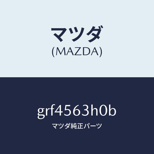 【注意】こちらの商品は、掲載データが古い為、《価格の変更》《生産終了》の部品がある場合がございます！ご注文後こちらからのご連絡をお待ちください。