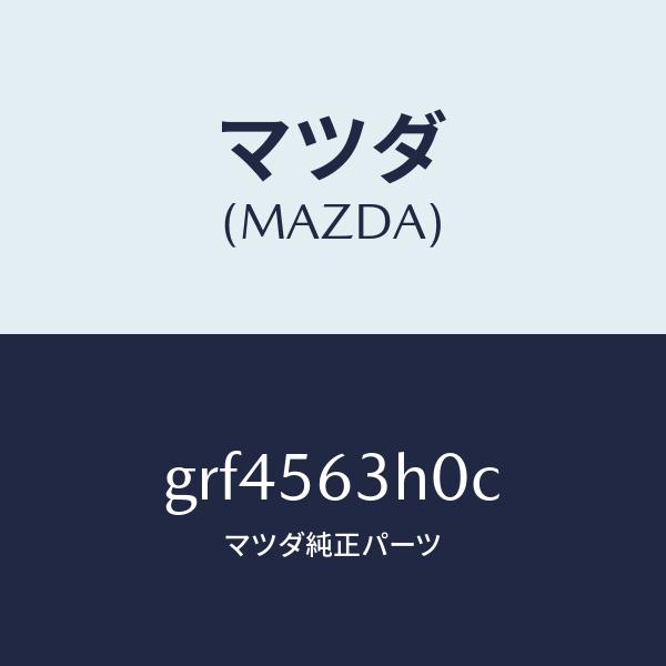 【注意】こちらの商品は、掲載データが古い為、《価格の変更》《生産終了》の部品がある場合がございます！ご注文後こちらからのご連絡をお待ちください。