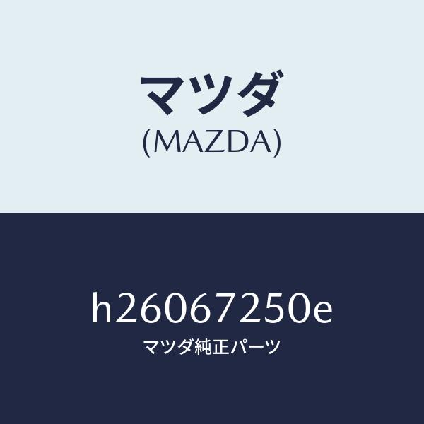 【注意】こちらの商品は、掲載データが古い為、《価格の変更》《生産終了》の部品がある場合がございます！ご注文後こちらからのご連絡をお待ちください。
