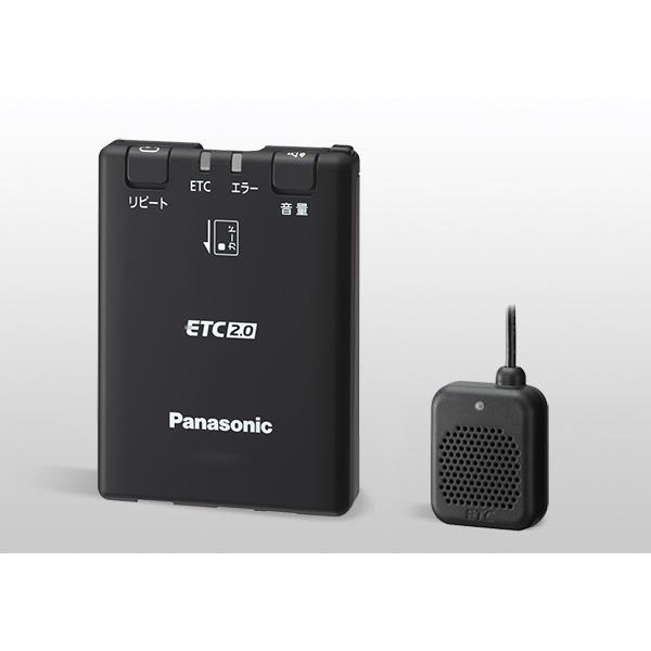 ※セットアップは付属しておりません。ETCご利用にあたり必ずETCのセットアップが必要となります。【適合】CX-5(KM系) 10万台※ナビゲーションとの連動はできません。ETC2.0固有のサービス(圏央道割引、道の駅利用時に追加料金なしで...