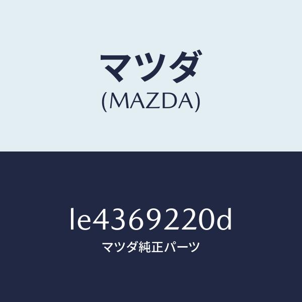 【注意】こちらの商品は、掲載データが古い為、《価格の変更》《生産終了》の部品がある場合がございます！ご注文後こちらからのご連絡をお待ちください。