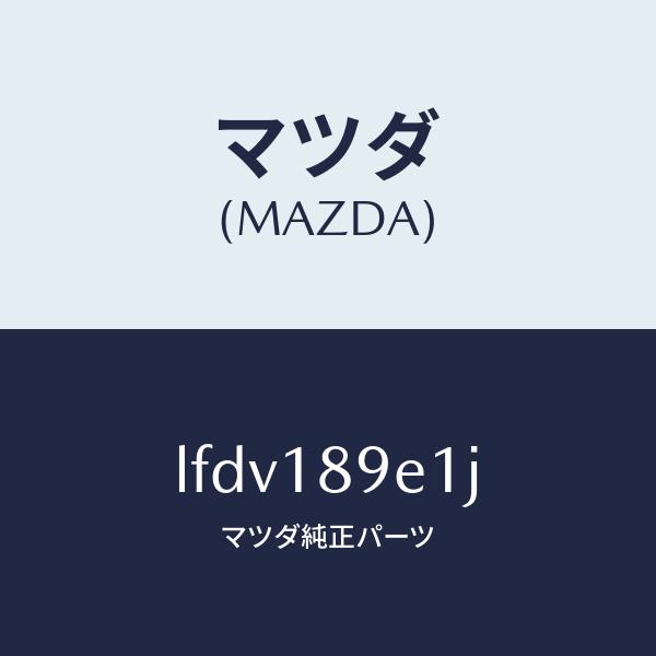 【注意】こちらの商品は、掲載データが古い為、《価格の変更》《生産終了》の部品がある場合がございます！ご注文後こちらからのご連絡をお待ちください。