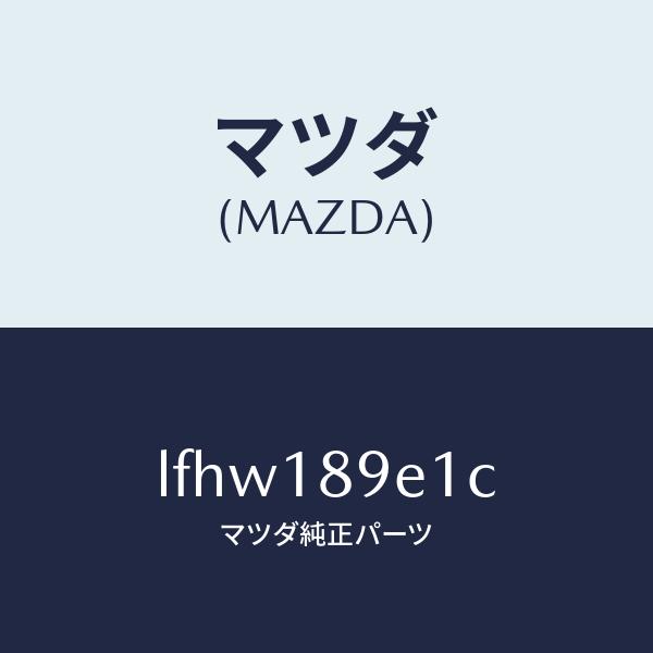 【注意】こちらの商品は、掲載データが古い為、《価格の変更》《生産終了》の部品がある場合がございます！ご注文後こちらからのご連絡をお待ちください。