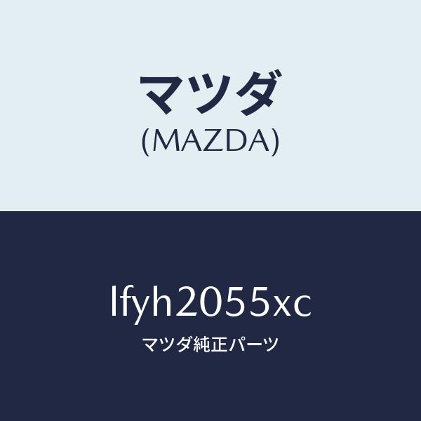 【注意】こちらの商品は、掲載データが古い為、《価格の変更》《生産終了》の部品がある場合がございます！ご注文後こちらからのご連絡をお待ちください。