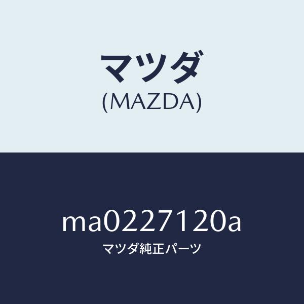 【注意】こちらの商品は、掲載データが古い為、《価格の変更》《生産終了》の部品がある場合がございます！ご注文後こちらからのご連絡をお待ちください。