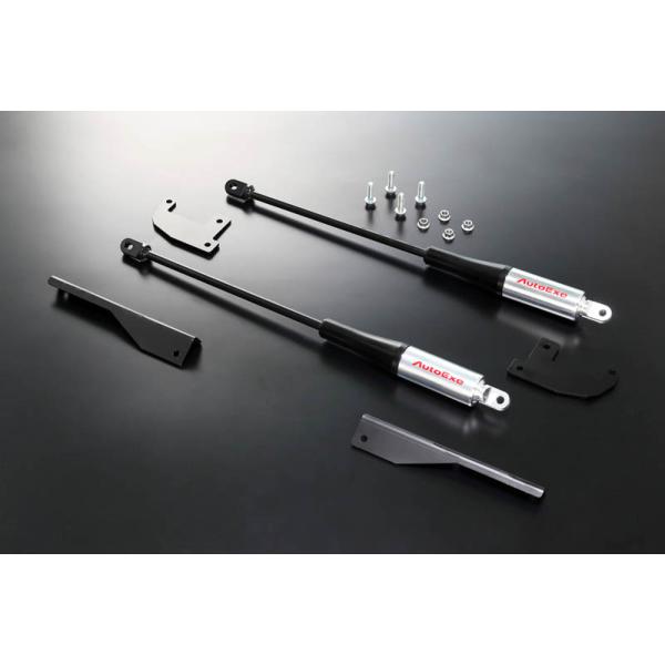 【適合車種】アクセラ(BM)※1 BM系全車 MAZDA6・アテンザ(GJ系全車) CX-5(KE系ディーゼル車/KF系全車) CX-8(KG系全車)※1 BMEFSを除く【製品仕様】摩擦式ダンパー＋スチール製シャフト ・専用取付けブラケッ...