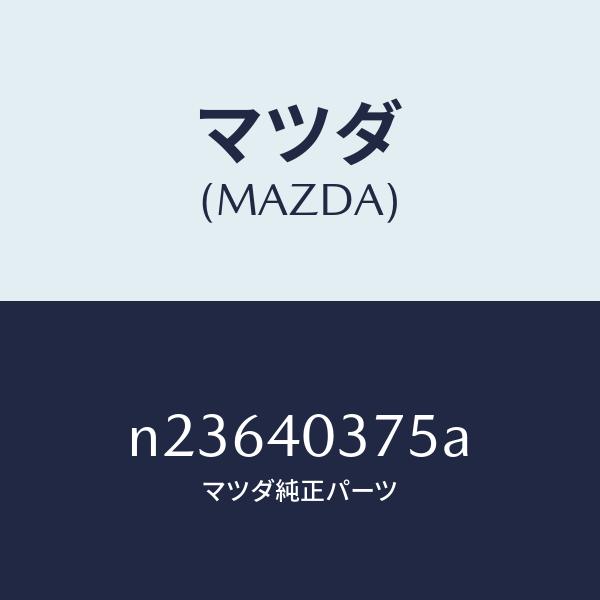 【注意】こちらの商品は、掲載データが古い為、《価格の変更》《生産終了》の部品がある場合がございます！ご注文後こちらからのご連絡をお待ちください。