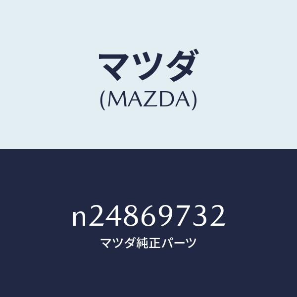 【注意】こちらの商品は、掲載データが古い為、《価格の変更》《生産終了》の部品がある場合がございます！ご注文後こちらからのご連絡をお待ちください。