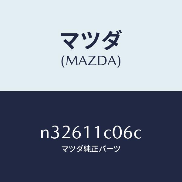 【注意】こちらの商品は、掲載データが古い為、《価格の変更》《生産終了》の部品がある場合がございます！ご注文後こちらからのご連絡をお待ちください。