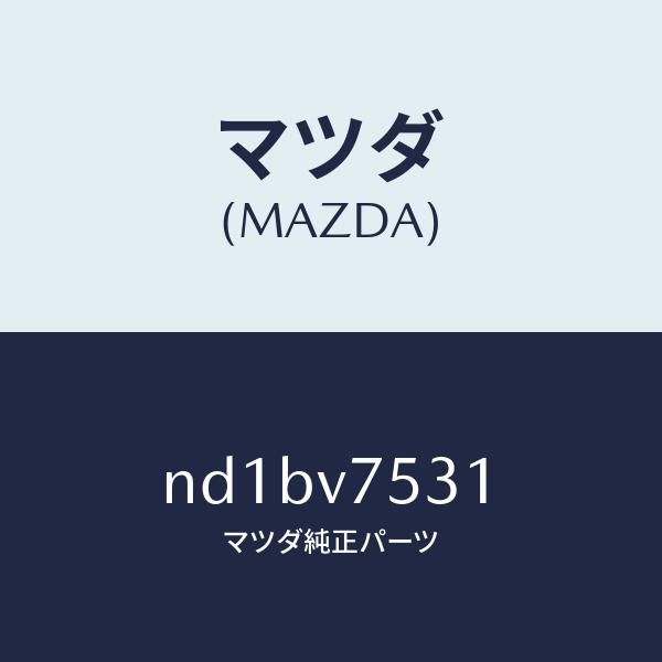 【注意】こちらの商品は、掲載データが古い為、《価格の変更》《生産終了》の部品がある場合がございます！ご注文後こちらからのご連絡をお待ちください。