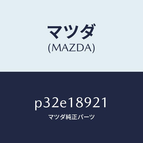 【注意】こちらの商品は、掲載データが古い為、《価格の変更》《生産終了》の部品がある場合がございます！ご注文後こちらからのご連絡をお待ちください。