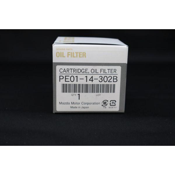 マツダ純正品車体番号を頂ければ適合確認致します！