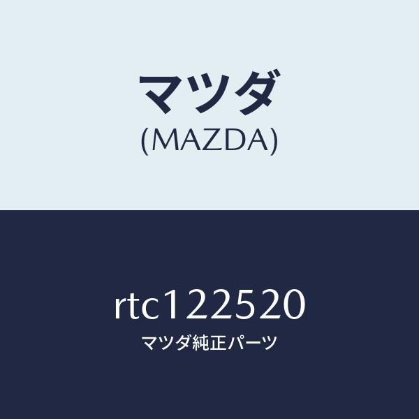 【注意】こちらの商品は、掲載データが古い為、《価格の変更》《生産終了》の部品がある場合がございます！ご注文後こちらからのご連絡をお待ちください。