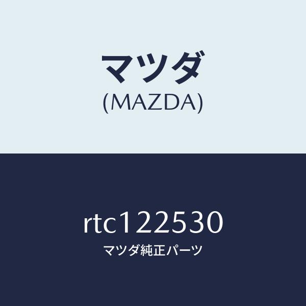 【注意】こちらの商品は、掲載データが古い為、《価格の変更》《生産終了》の部品がある場合がございます！ご注文後こちらからのご連絡をお待ちください。