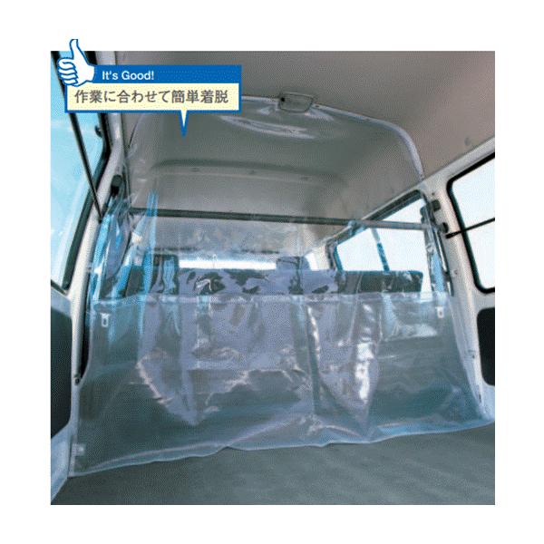 【適合車種】ボンゴバン ワイドロー車 SKP2V SKP2M 10万台〜低床車 SKP2V SKP2M SLP2V SLP2M 10万台〜※ハンガーバーとの同時装着はできません。リアシートと荷室とを間仕切り、2席目までエアコンの冷暖房効果を...