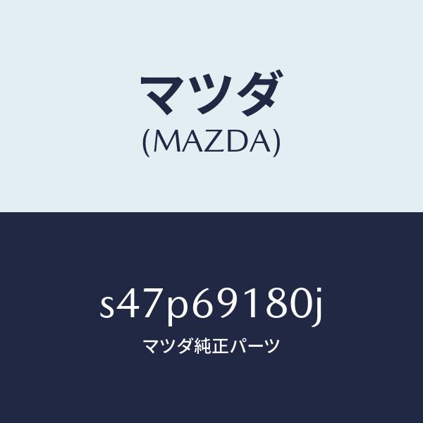 【注意】こちらの商品は、掲載データが古い為、《価格の変更》《生産終了》の部品がある場合がございます！ご注文後こちらからのご連絡をお待ちください。
