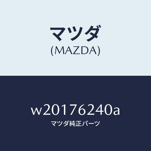 【注意】こちらの商品は、掲載データが古い為、《価格の変更》《生産終了》の部品がある場合がございます！ご注文後こちらからのご連絡をお待ちください。