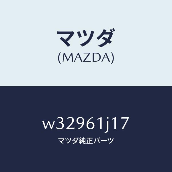 【注意】こちらの商品は、掲載データが古い為、《価格の変更》《生産終了》の部品がある場合がございます！ご注文後こちらからのご連絡をお待ちください。