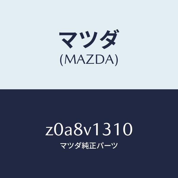 【注意】こちらの商品は、掲載データが古い為、《価格の変更》《生産終了》の部品がある場合がございます！ご注文後こちらからのご連絡をお待ちください。