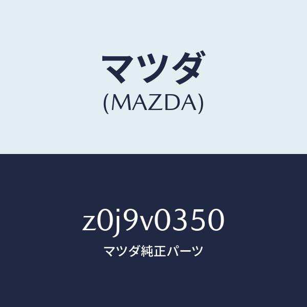 【注意】こちらの商品は、掲載データが古い為、《価格の変更》《生産終了》の部品がある場合がございます！ご注文後こちらからのご連絡をお待ちください。