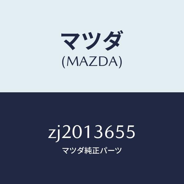 【注意】こちらの商品は、掲載データが古い為、《価格の変更》《生産終了》の部品がある場合がございます！ご注文後こちらからのご連絡をお待ちください。
