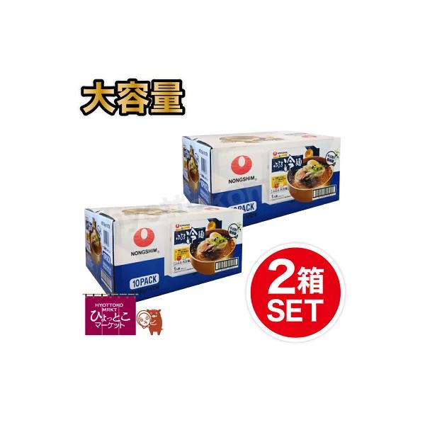 液状おやつです♪舐めて食べられるので、子猫や高齢猫ちゃんも食べやすいおやつです！「まぐろ」「まぐろ＆とりささみ」「まぐろ貝柱入り」「とりささみ」「とりささみ貝柱入り」の5種類、各10本の計50本入り！この機会に是非お試しくださいませ♪★名称...