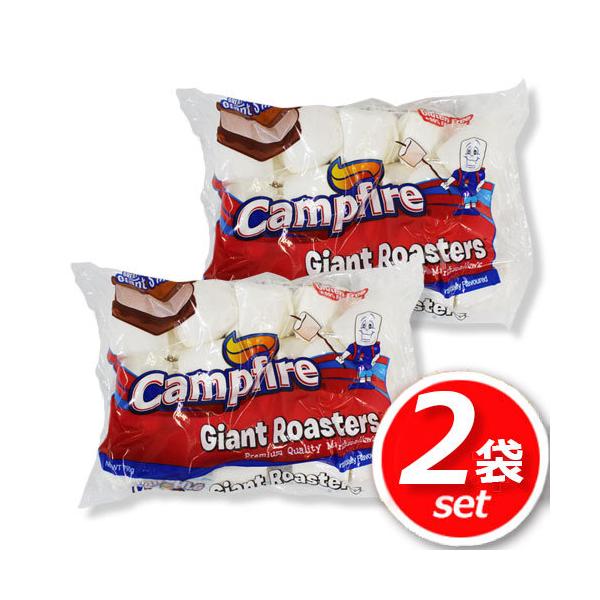 コストコ大人気商品！ビックサイズのマシュマロが登場♪普通のおやつでもいいですが、オススメはキャンプファイヤーやバーベキューで焼きマシュマロにすると◎外側はカリッと、内側はトロリと仕上がり、美味しいスイーツに早変わりです♪その他に、焼きマシュ...