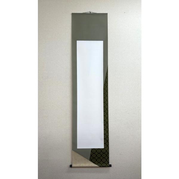 【発売日：2025年05月21日】総巾：510mm総丈：1930mm軸巾：455mm白紙：333mm×1352mm裂色：緑無地／濃緑柄／薄黄色・クリーム柄重さ：350g※多少誤差がありますがご了承ください。日本製 ・収納用の紙箱が付いていま...