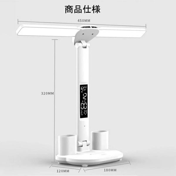 【発売日：2021年10月10日】【ダブルヘッドライト設計】双頭設計で左右のライトを全開すると左右のライトは0°〜180°の範囲内で調整できます。【多機能ディスプレイ搭載】ディスプレイには日付・時間・温度が分かりやすく表示されています。ディ...
