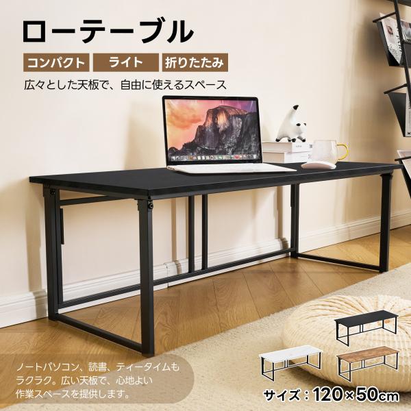 【リビング・ベッドルーム・バルコニーまで、どこに置いても活用できる実用的なサイズ】幅90×奥行50×高さ40cmのサイズで、狭いワンルームや小さなバルコニーでも圧迫感なく設置できます。リビングではテレビの脇の小物置きやコーヒーテーブルとして...
