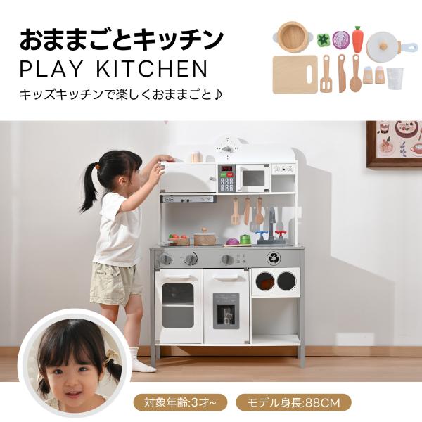 ・素材 MDF（E1）・カラー ホワイト・商品サイズ 67.6*29*104.2cm・梱包数 1・梱包サイズ 77*36*18cm・重量（N.W.） 12.1kg・重量（G.W.） 13.1kg・生産国 中国・組立品/完成品 組立品・利用推...