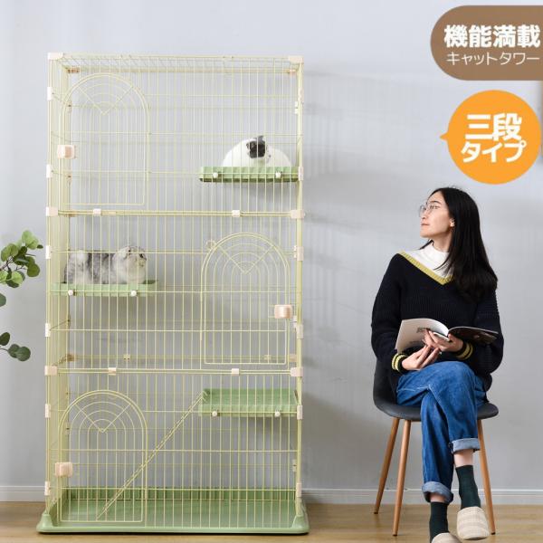 素材：線材：スチール（粉体塗装）ジョイント、扉ロック、トレー：ポリプロピレン商品サイズ：100×65.5×179.5cm梱包個口：1梱包サイズ：100.5×67×19cm重量（Net weight）：25kg重量（Gross weight）...