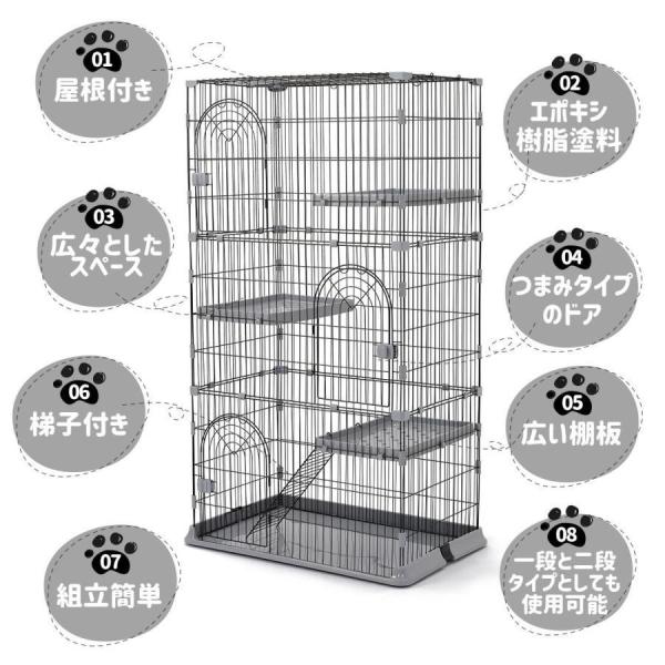 素材：線材：スチール（粉体塗装）ジョイント、扉ロック、トレー：ポリプロピレン商品サイズ：83×60×77cm生産国：中国 アピール情報：一段と二段タイプとしても使用可能錆びにくいエポキシ樹脂塗料広々としたスペースで窮屈しないつまみタイプのド...