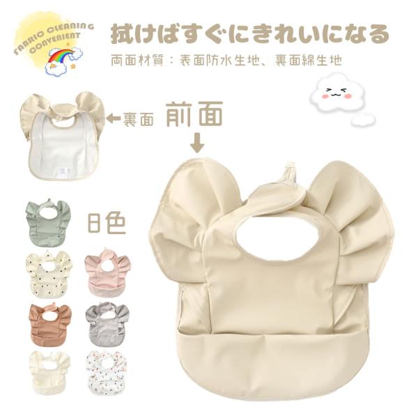 サイズ: 幅35cm 縦35cmタイプ : タイプA  タイプB タイプC  タイプD タイプE タイプF タイプG タイプH【安全素材】：赤ちゃんの健康に気をつけ、健康的な物質を含まないシリコーン素材を使用しているので、赤ちゃんはなめるこ...