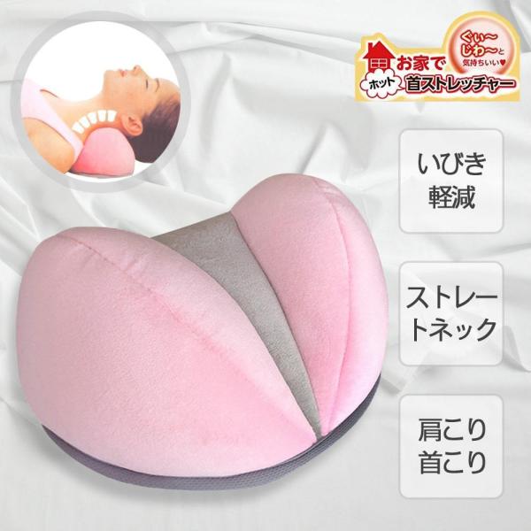 【発売日：2023年08月31日】【美バランス】一日約15分の使用でハリを感じやすい首・肩周りもスッキリ、リフレッシュ。【正しい姿勢へと導く】背もたれに何もない状態で座っていると、猫背になって疲れやすくなりがちです。そうした姿勢で長時間座り...