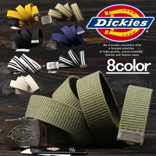 USAワークブランドの老舗Dickiesより、COOLなガチャベルトが登場Dickies ディッキーズ シンプルでスポーティなカッコいいベルトの登場無段階で着用できるフリーサイズ。シルバーのバックルにブランドネームの印字代表的な3.2cm幅...