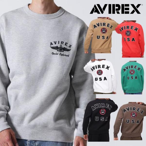 ■特徴VARSITY LOGO CREW NECK SWEATバーシティ ロゴ クルーネック スウェット古き良きアメリカ"をテーマにしたスポーツラインで、アヴィレックスならではのカラーリングと独創的なグラフィックデザインがHIPHOPシーン...