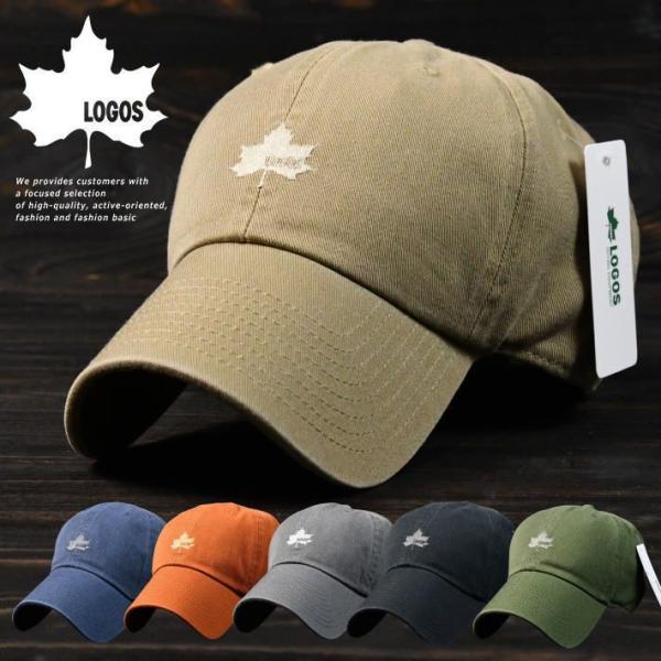 ■特徴LOGOSよりおしゃれな帽子が登場。シンプルなデザインなので定番で使えるアイテム。デイリーにはもちろん、ちょっとそこまでのお出かけ、旅行やアウトドアにもオススメです。オールシーズン着用可能な素材で、男女問わず被って頂ける帽子です。■カ...