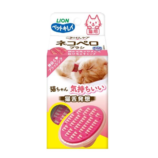 【商品概要】本体サイズ (幅X奥行X高さ) :9.2×6.2×17.5cm本体重量:0.048kg原産国:日本種類:単品【商品説明】【商品詳細】ブランド：ペットキレイ商品種別：ペット用品商品名：ネコペロブラシ ペットキレイ ごきげんケア 猫...