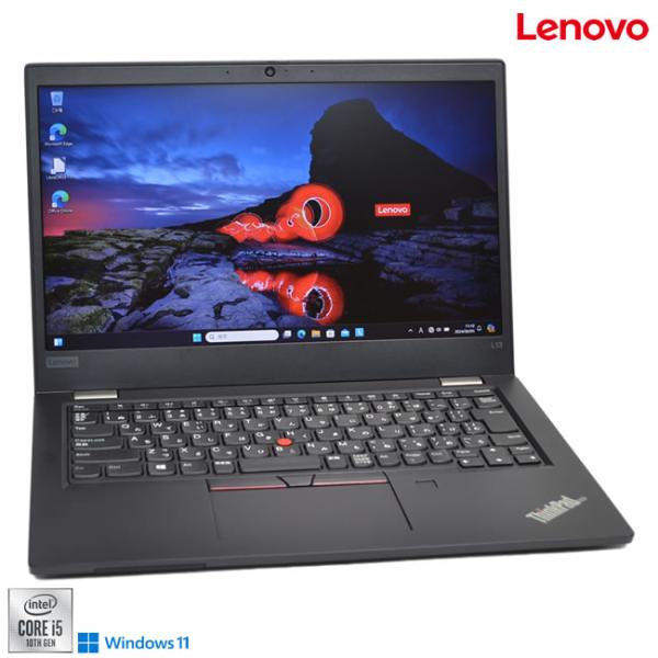 ■4コア8スレッドの第10世代CPUを搭載した薄型・軽量レノボのモバイルノートパソコンです。M.2SSD256GB搭載で快適に動作します。■第10世代 4コア8スレッド インテル Core i5 プロセッサー 10210U (1.60GHz...